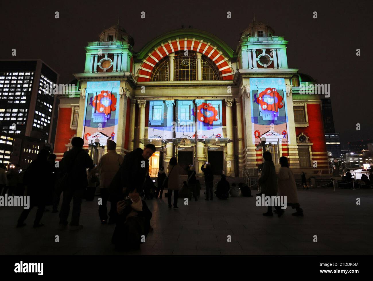 The building of Osaka City Central Public Hall is illuminated during an ...
