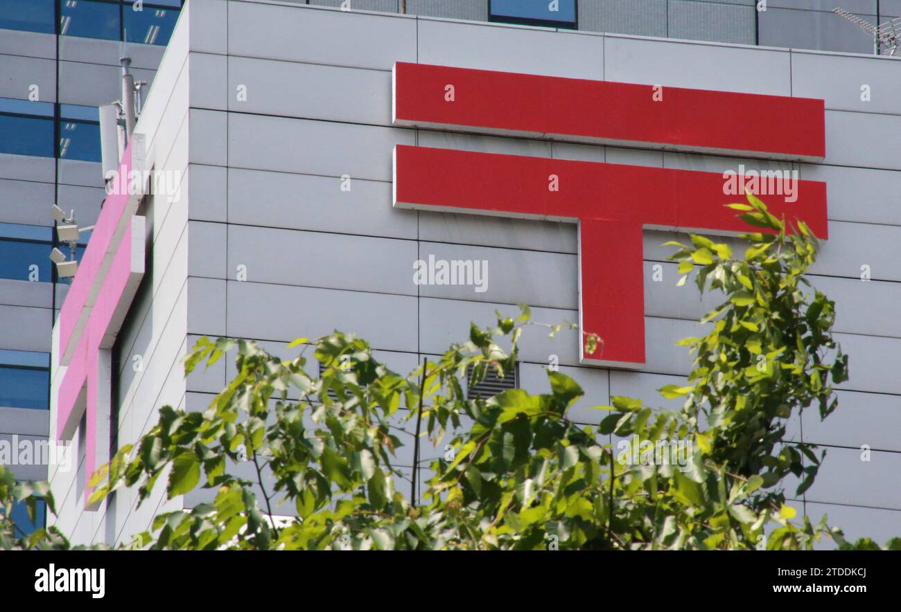 The logo of JAPAN POST is seen in Shinjuku Ward, Tokyo on May 10, 2022 ...