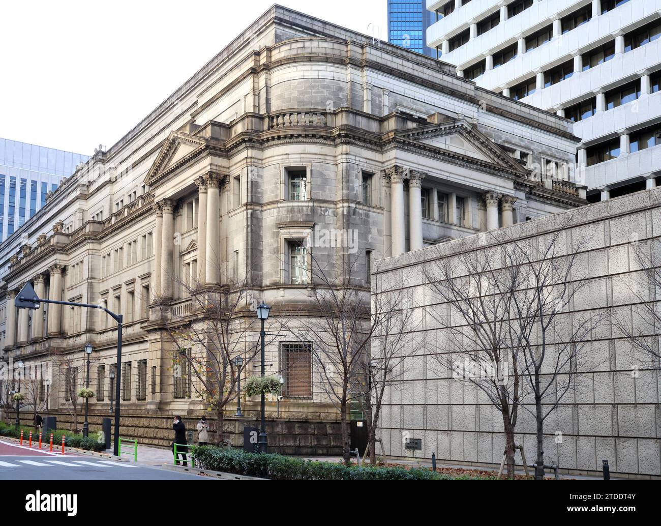 Tokyo, Japan. 18th Dec, 2023. This picture shows the headquarters ...