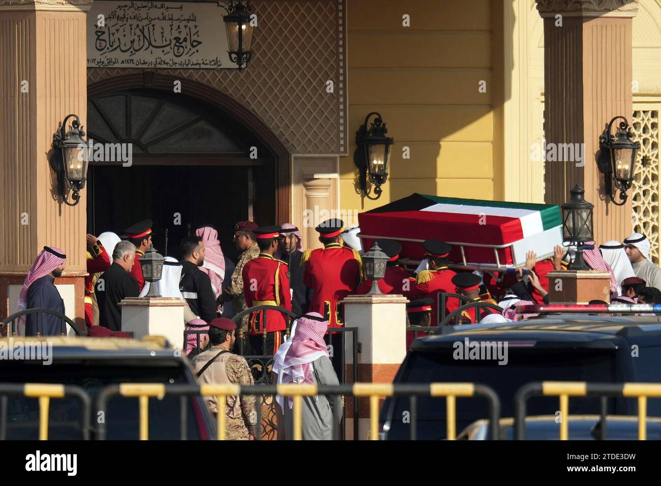 The coffin of the Emir of Kuwait Sheikh Nawaf Al Ahmad Al Sabah is ...