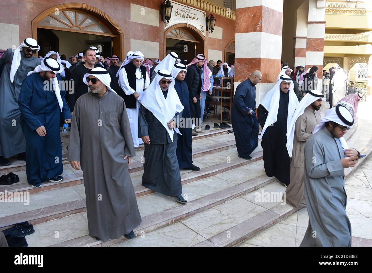 People leave after the funeral ceremony of the Emir of Kuwait Sheikh ...