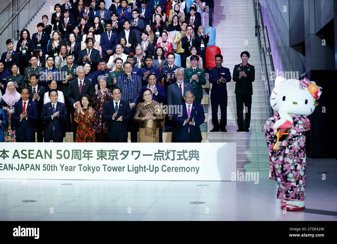 A person dressed up as Hello Kitty, who celebrates her 50th anniversary ...