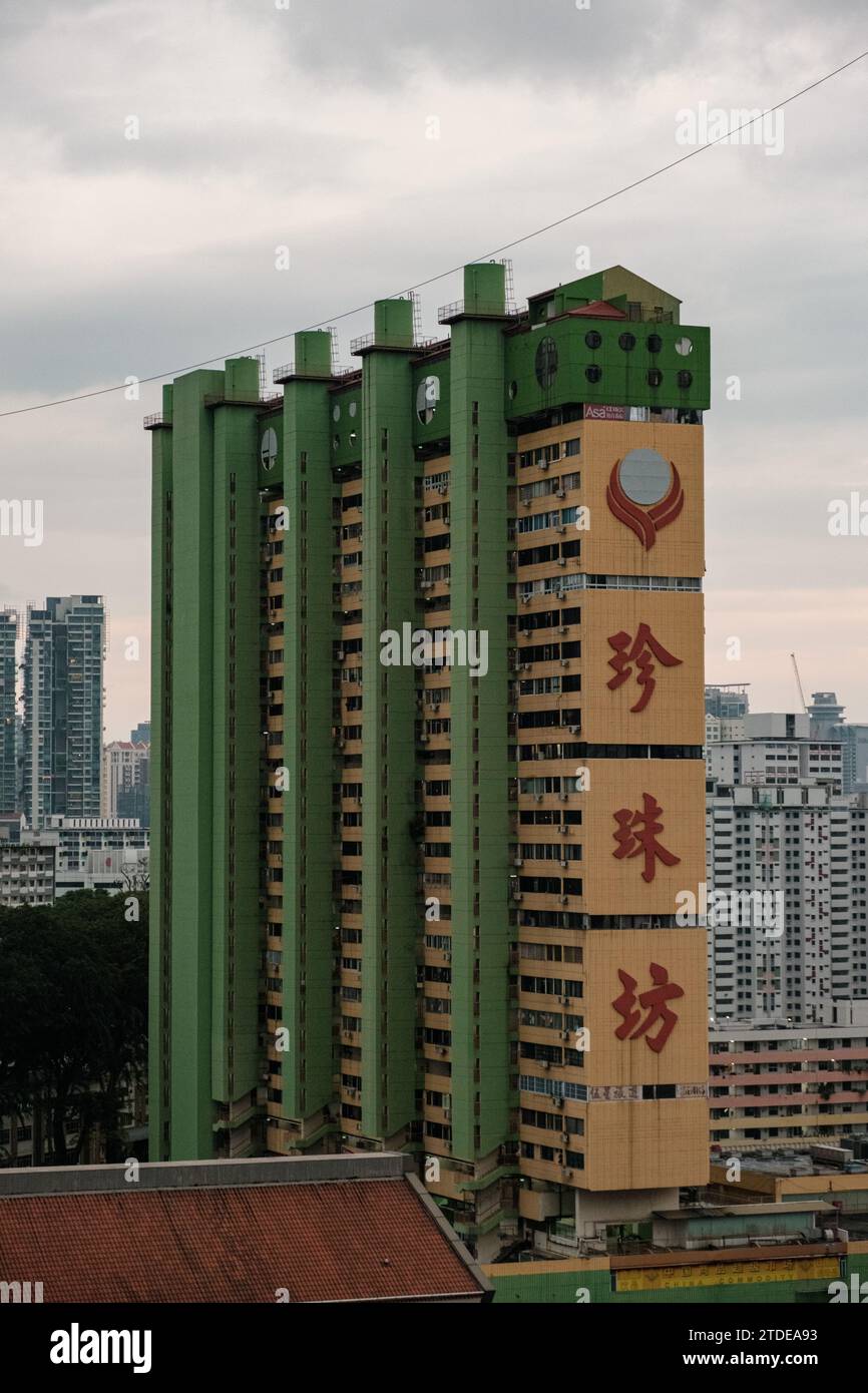 People's Park Complex in Park Road off Eu Tong Sen Street in Outram ...