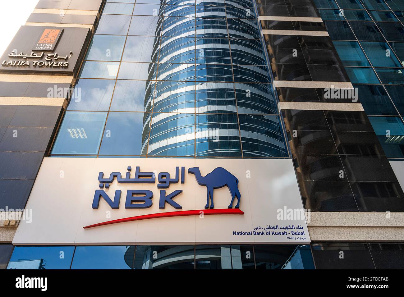 Dubai, Downtown Skyscraper And Sheikh Zayed Road, United Arab Emirates ...