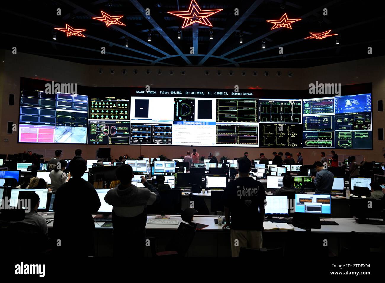 Hefei. 12th Apr, 2023. This photo taken on April 12, 2023 shows the ...