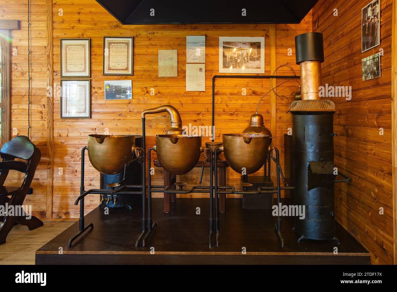 Boryslav, Ukraine - July, 2021: Pharmacy museum of Johan Zeh in ...