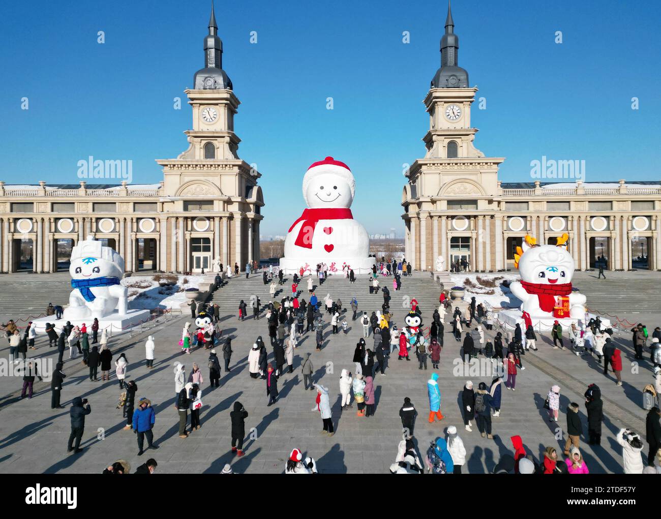Harbin. 17th Dec, 2023. This aerial photo taken on Dec. 17, 2023 shows ...