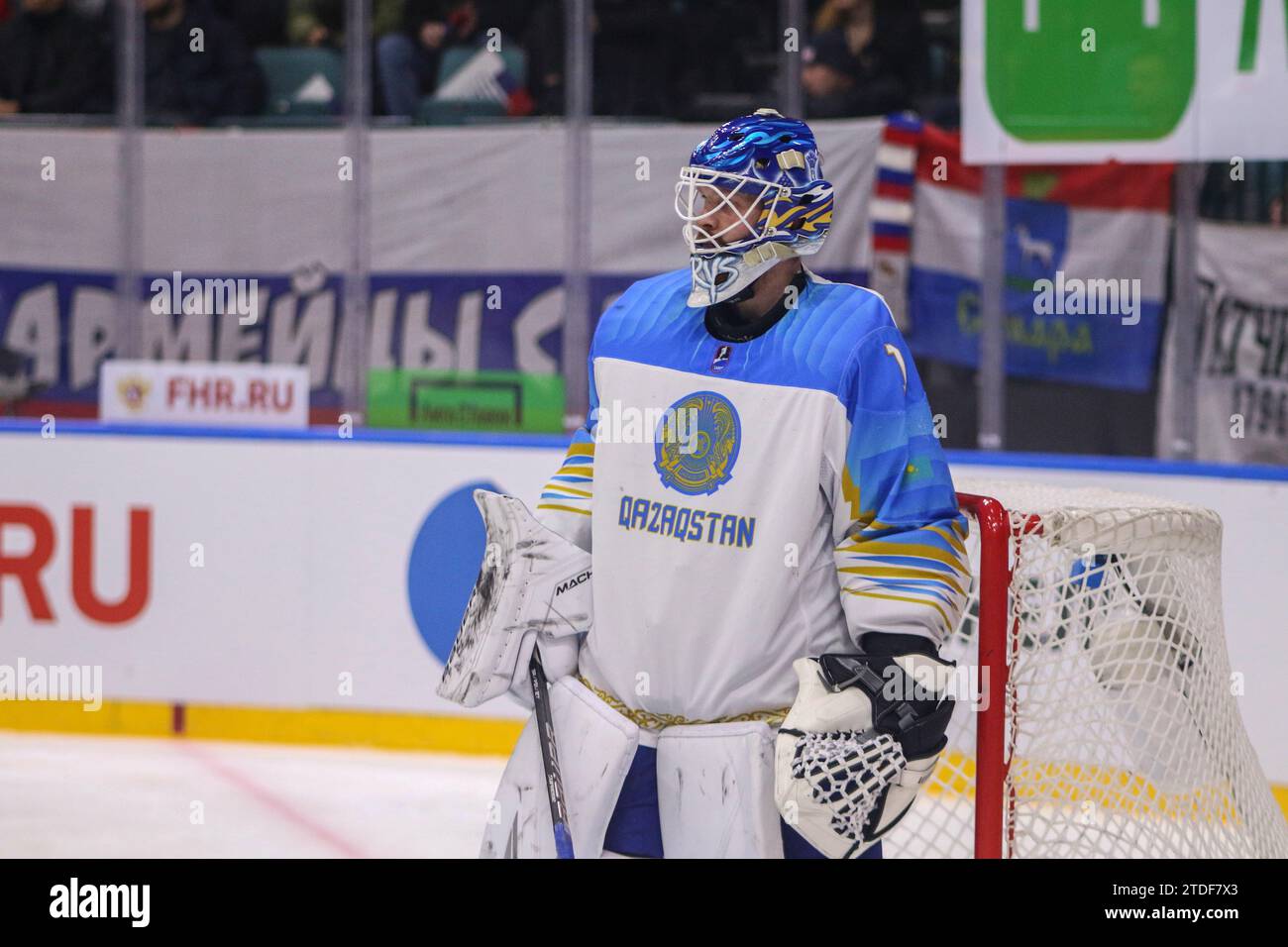 Saint Petersburg, Russia. 17th Dec, 2023. Kazakhstan national hockey ...