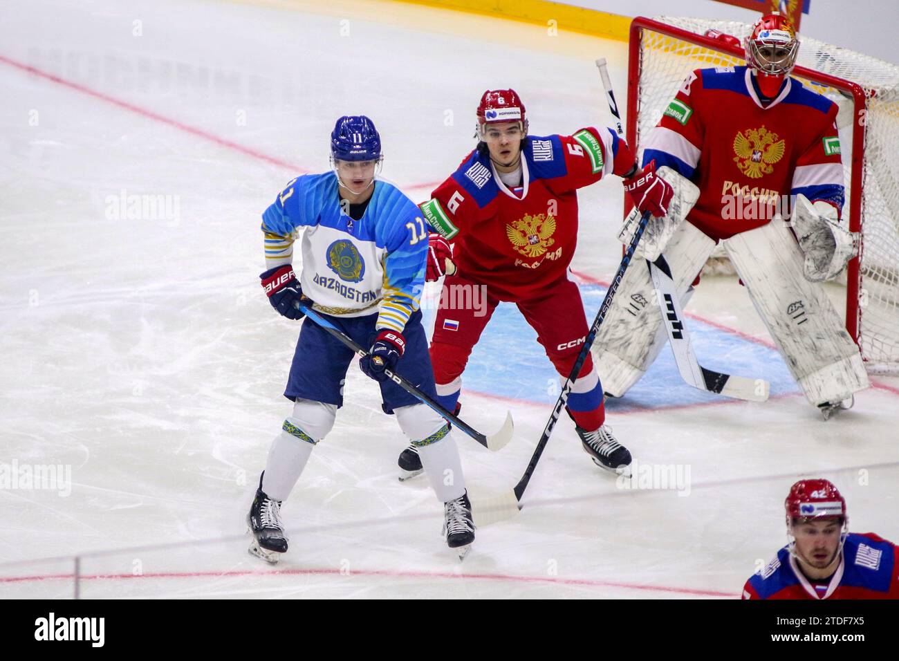 Saint Petersburg, Russia. 17th Dec, 2023. Russia 25 national hockey ...