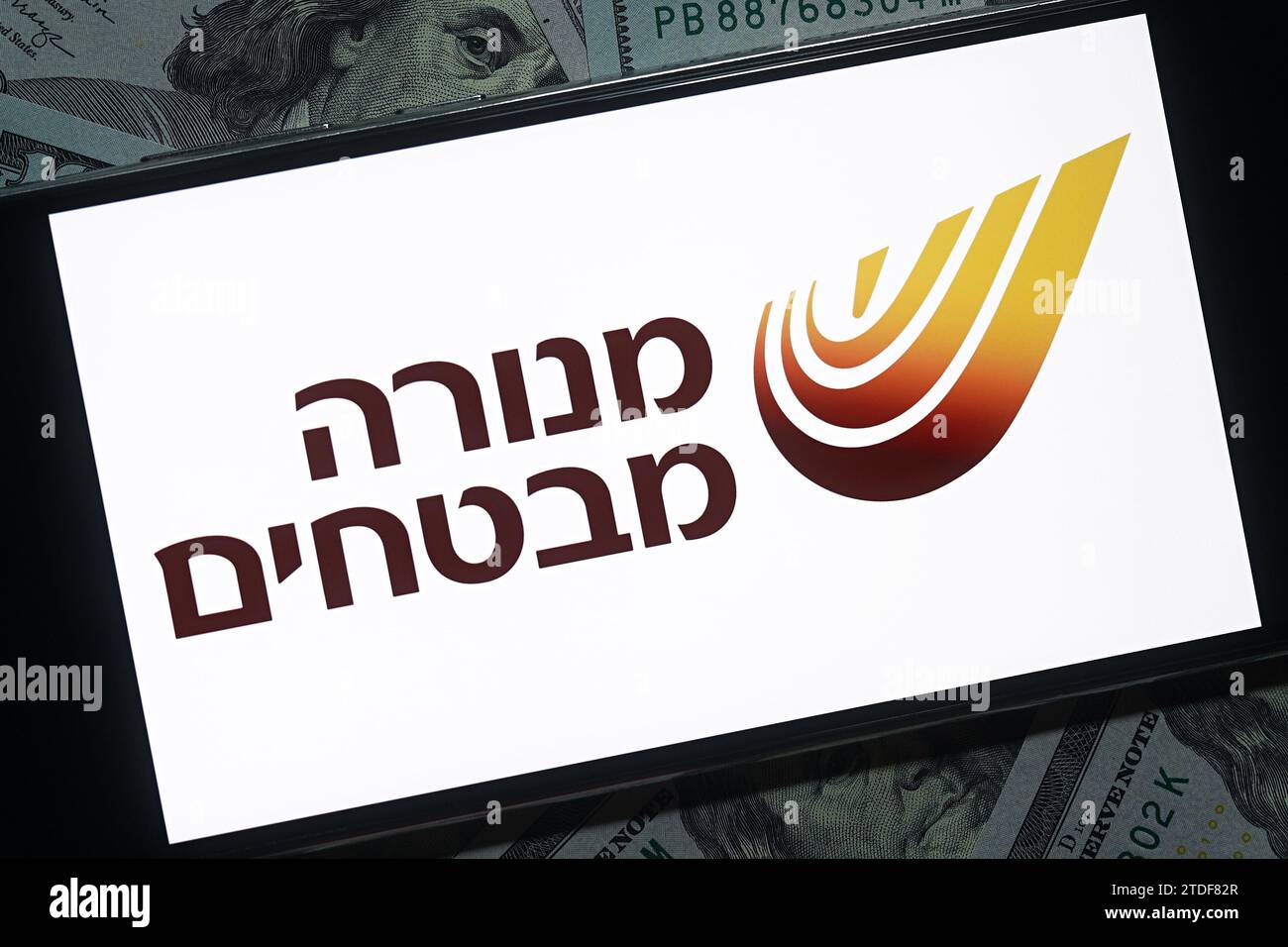 Menora mivtachim logo hi-res stock photography and images - Alamy