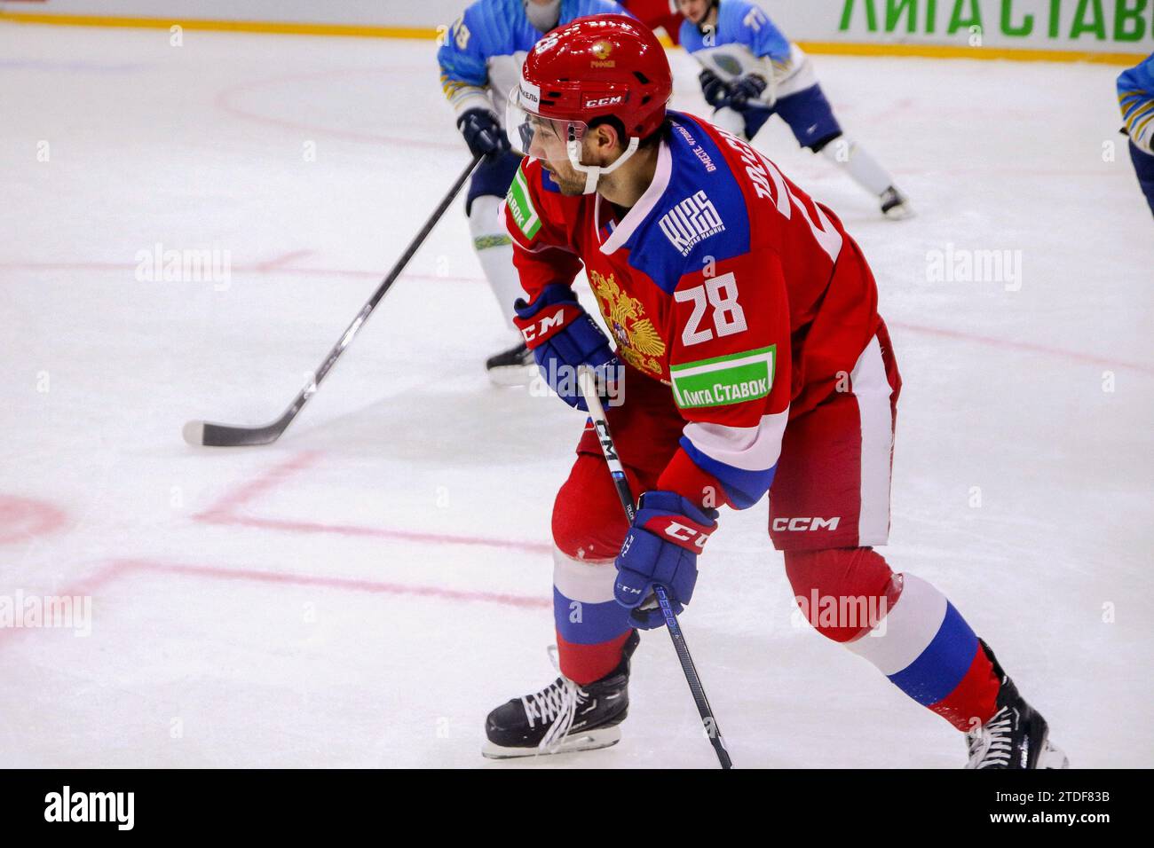 Saint Petersburg, Russia. 17th Dec, 2023. Russia 25 national hockey ...