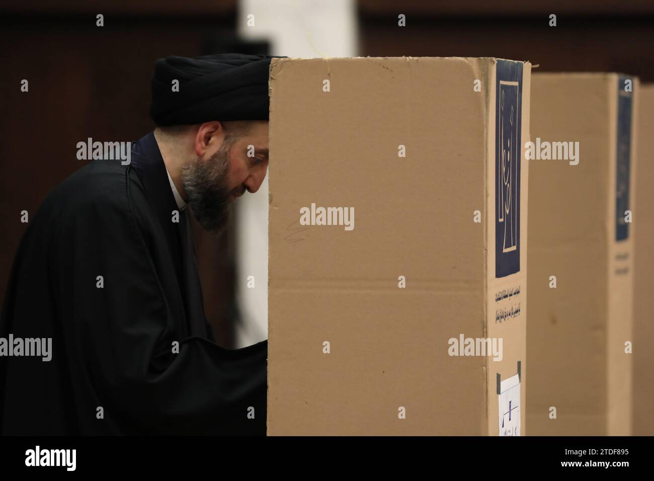 Baghdad, Iraq. 18th Dec, 2023. Head of Iraq's Hikma (Wisdom) National ...