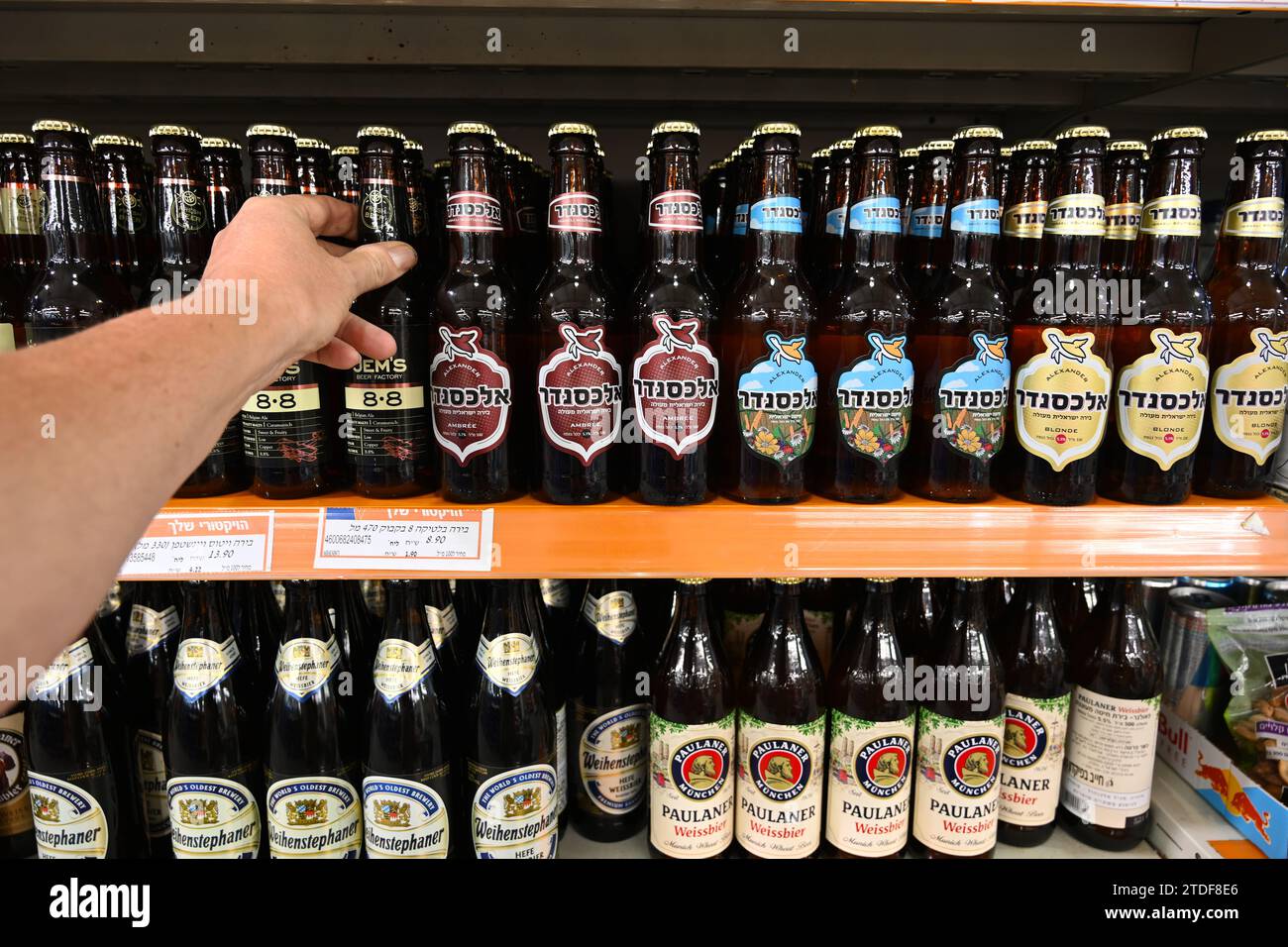 Beer in an Israeli supermarket Stock Photo - Alamy
