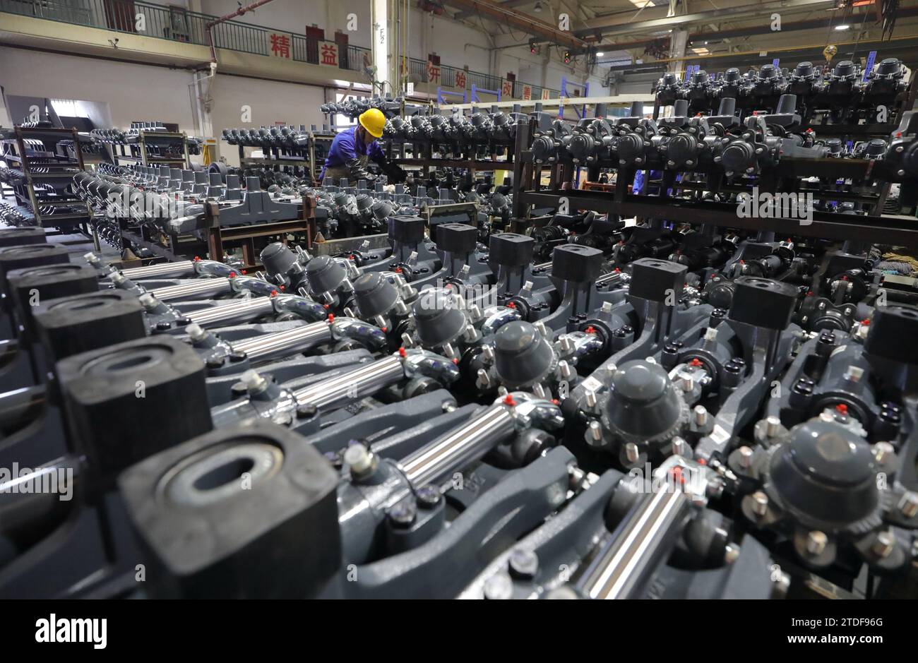 Production 12 december 2023 hi-res stock photography and images - Alamy