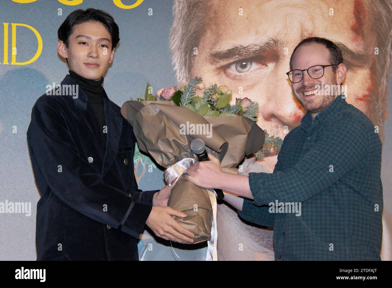 Tokyo, Japan. 18th Dec, 2023. Director Ari Aster (R) and Kabuki actor ...