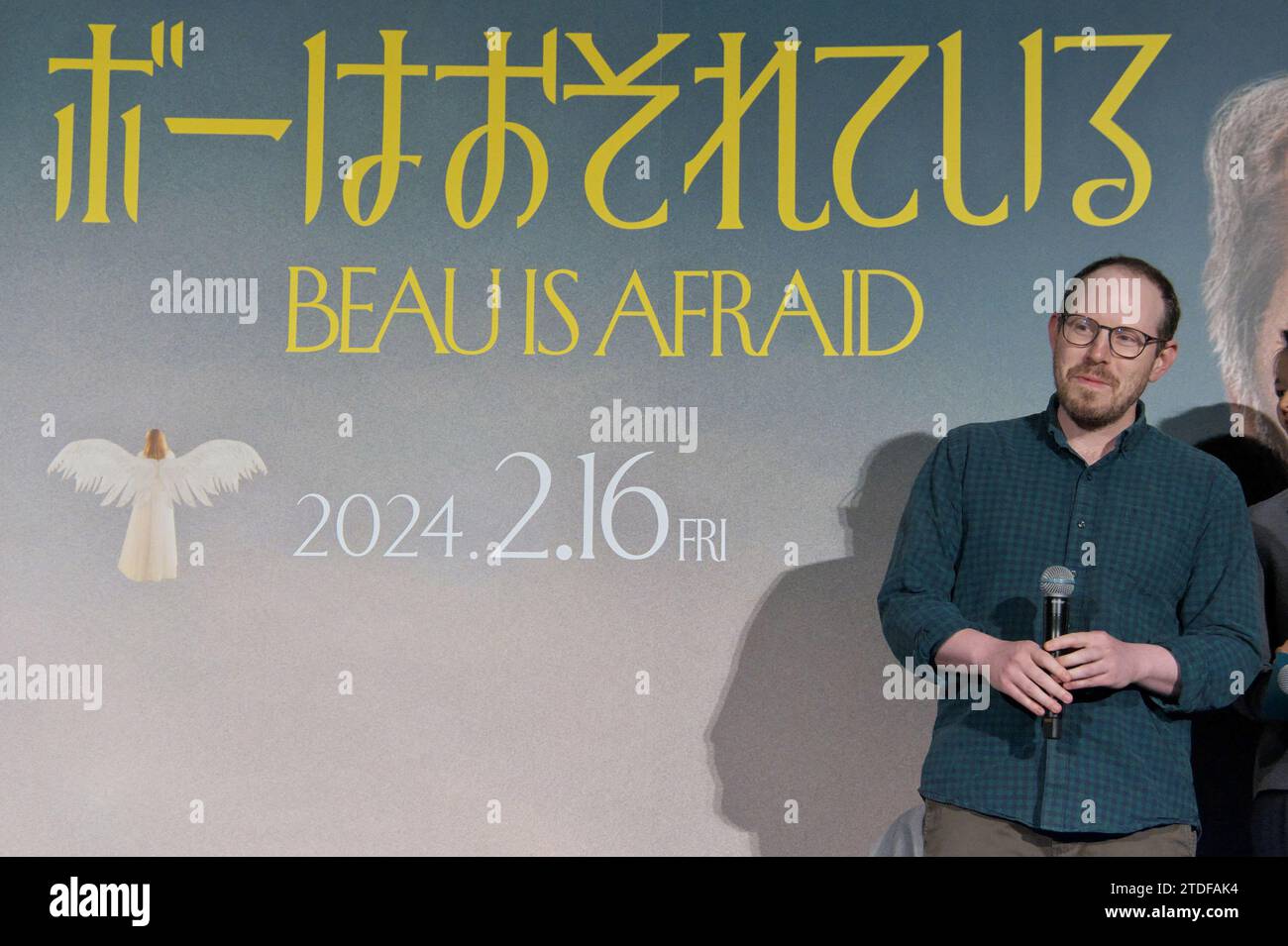 Tokyo, Japan. 18th Dec, 2023. Director Ari Aster attends the Japan ...