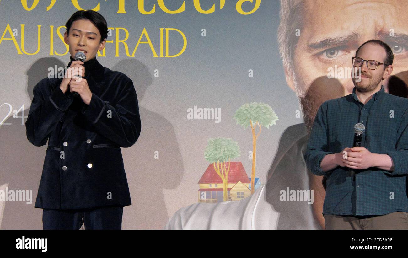 Tokyo, Japan. 18th Dec, 2023. Director Ari Aster(R) and Kabuki actor ...
