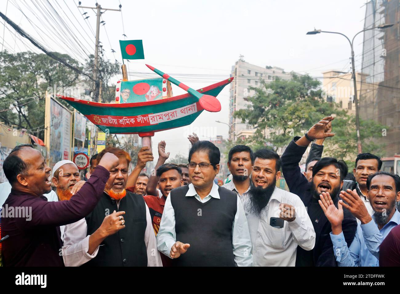 National parliament bangladesh hi-res stock photography and images - Alamy