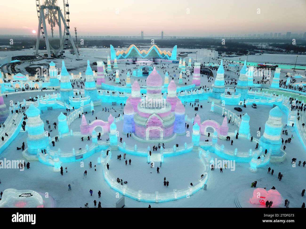 Harbin, China's Heilongjiang Province. 18th Dec, 2023. This aerial ...