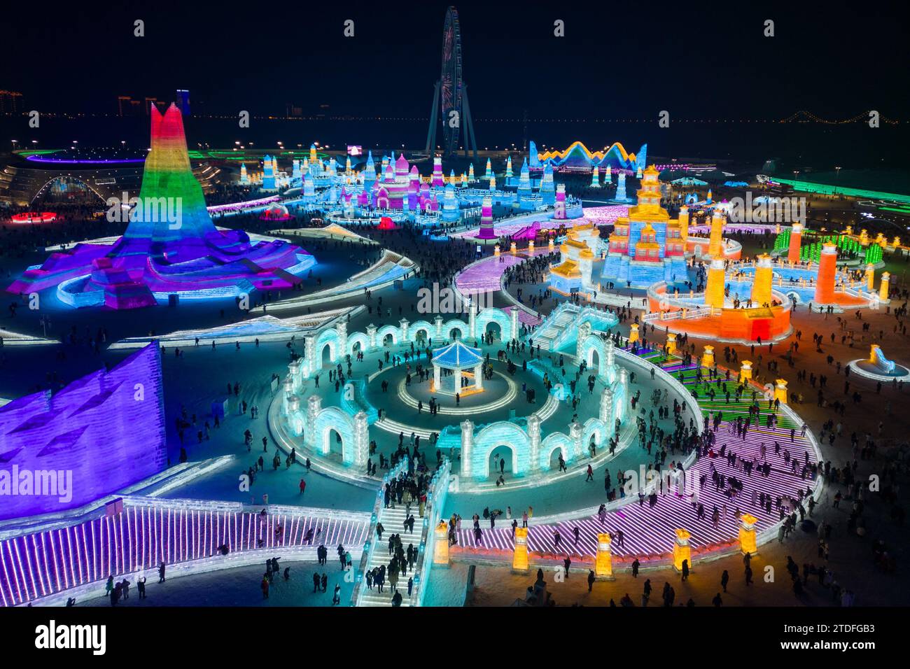 Harbin, China's Heilongjiang Province. 18th Dec, 2023. This aerial ...