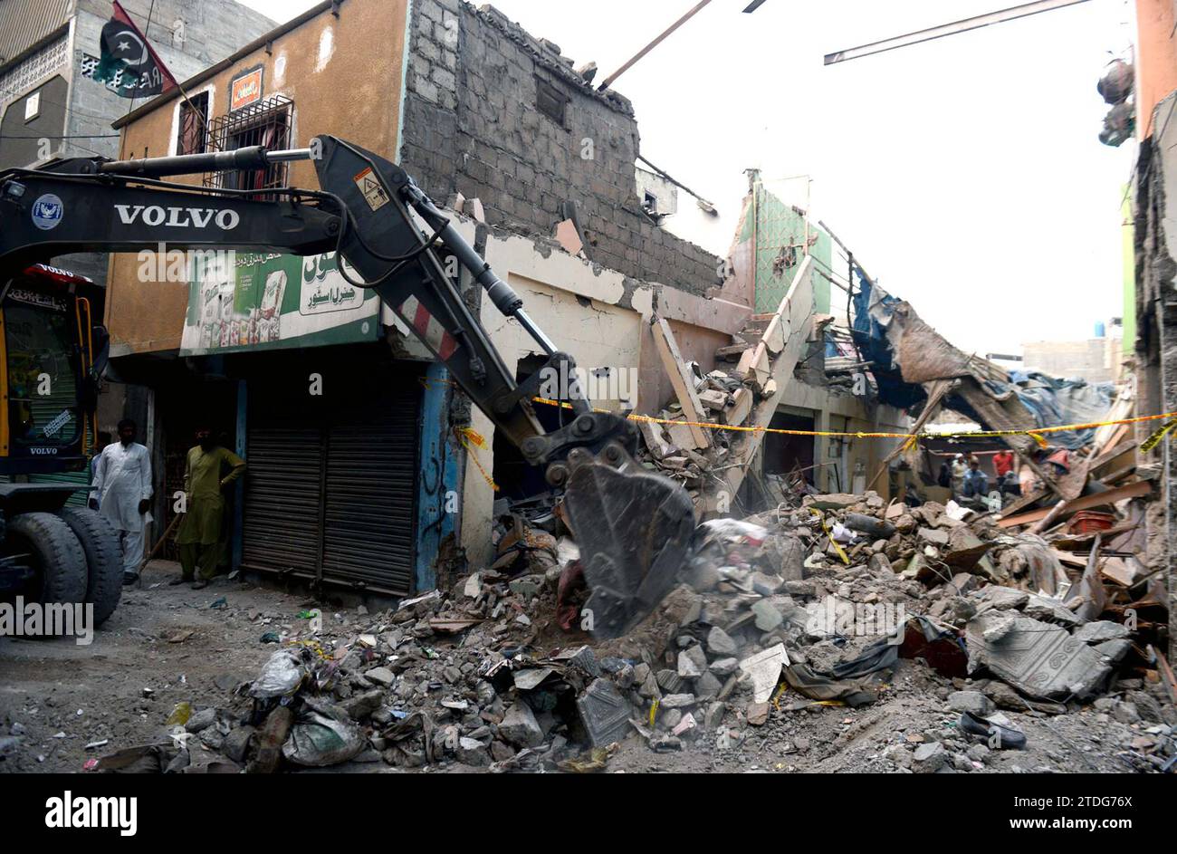 View of damages after building collapsed due to gas cylinder blast ...