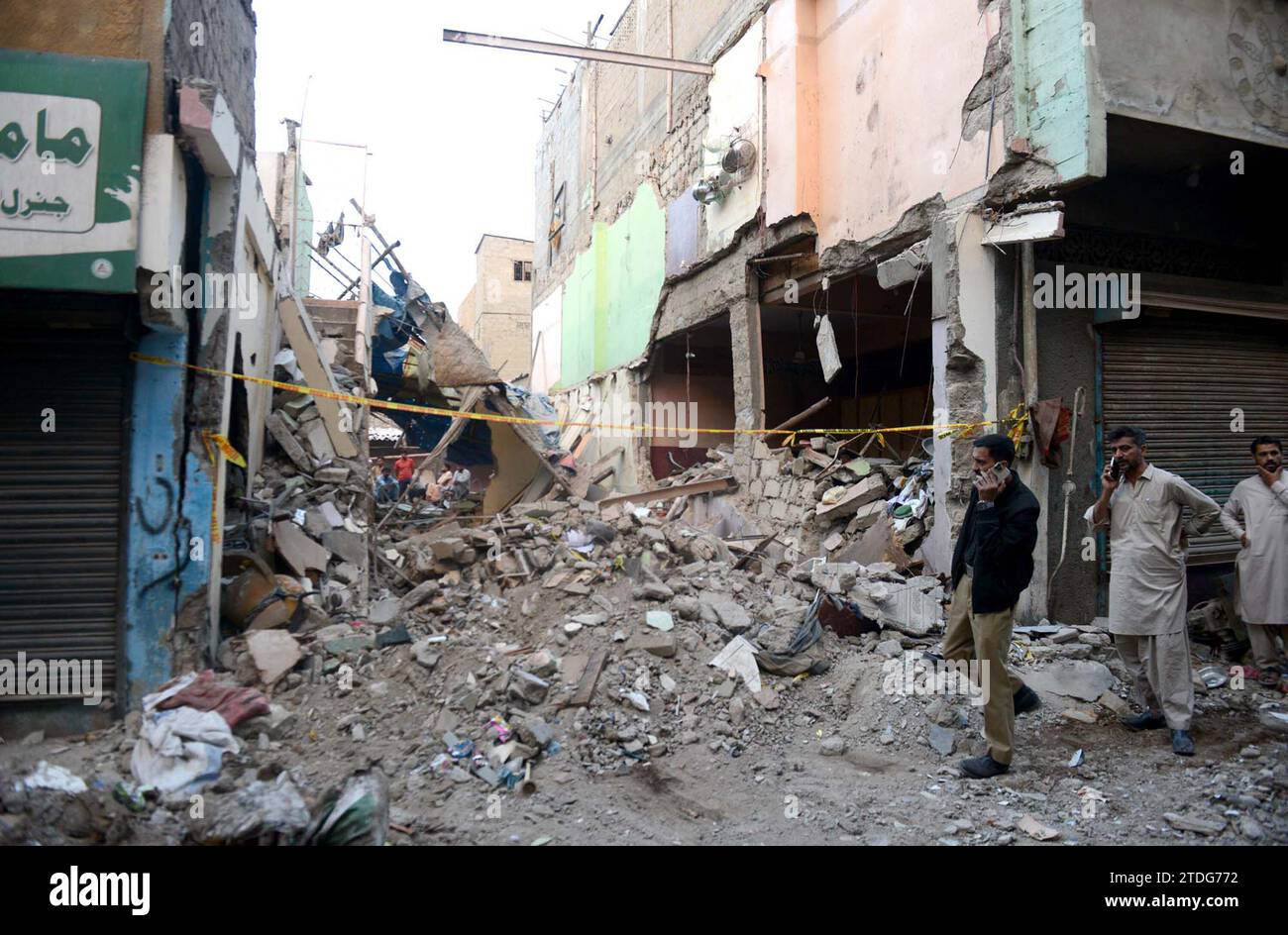 View of damages after building collapsed due to gas cylinder blast ...