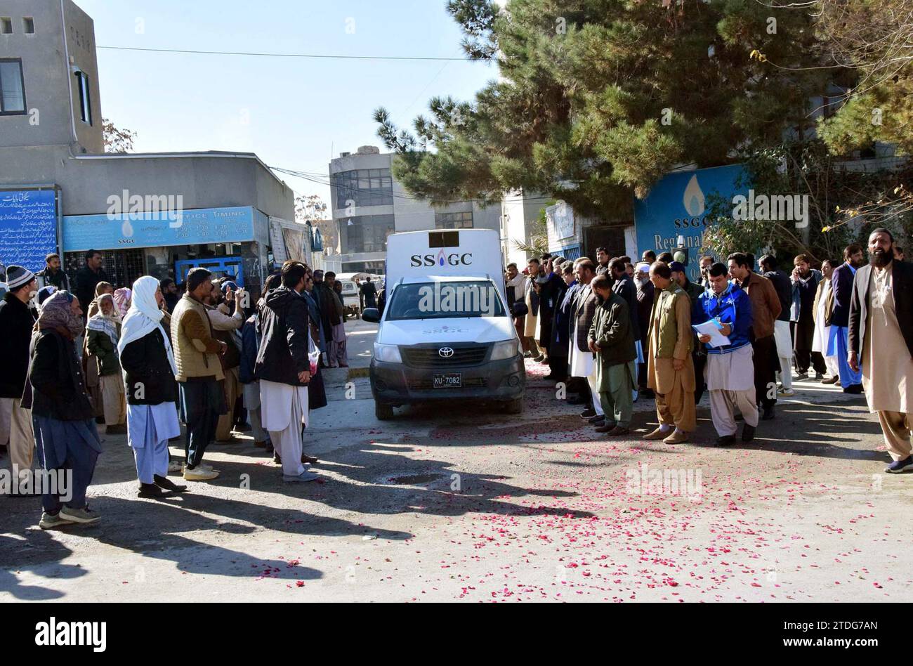 Sui Southern Gas Company Logo