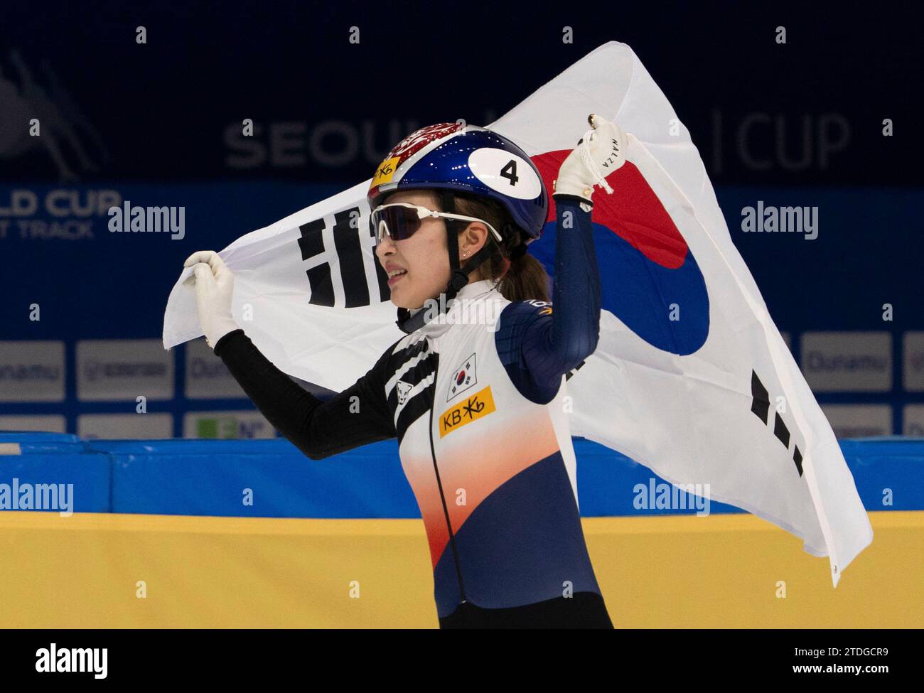 Seoul, South Korea. 17th Dec, 2023. gold medalist Kim Gilli, reacts ...