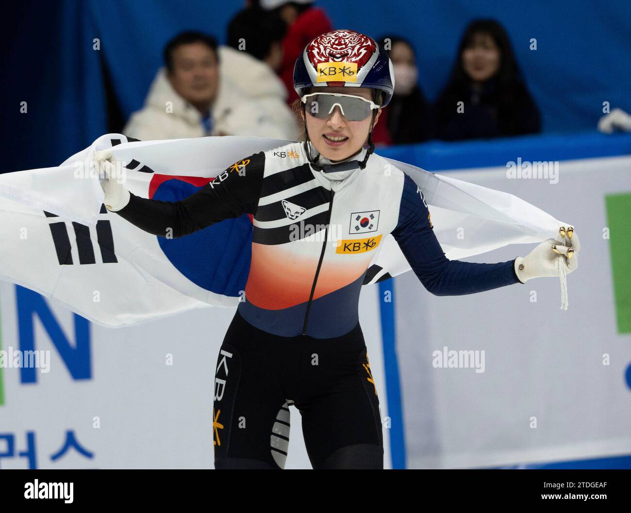 Seoul, South Korea. 17th Dec, 2023. gold medalist Kim Gilli, reacts ...