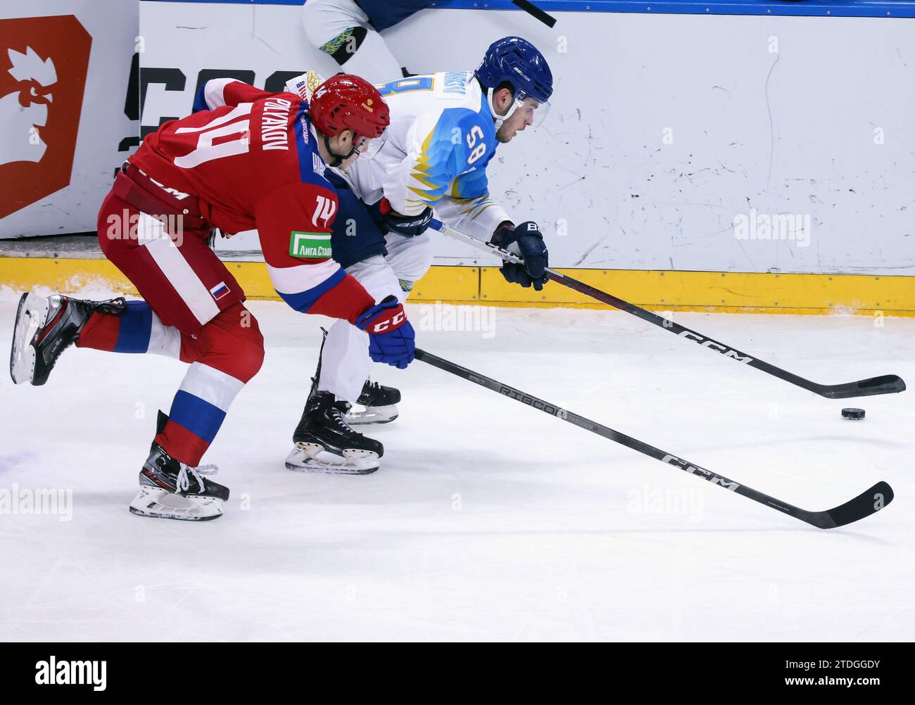 St. Petersburg, Russia. 17th Dec, 2023. Channel One Hockey Cup. A match between the national ...