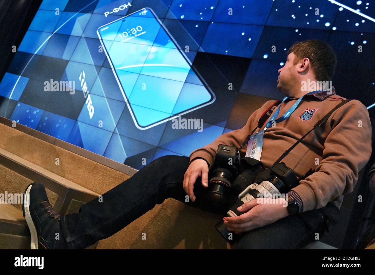 Moscow, Russia. 18th Dec, 2023. Official presentation of the Russian ...