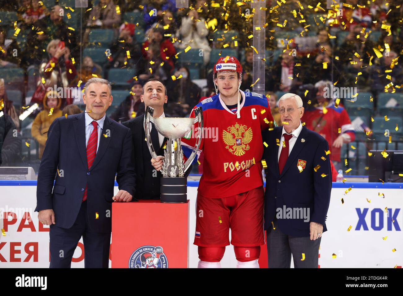St. Petersburg, Russia. 17th Dec, 2023. Channel One Hockey Cup. Match ...