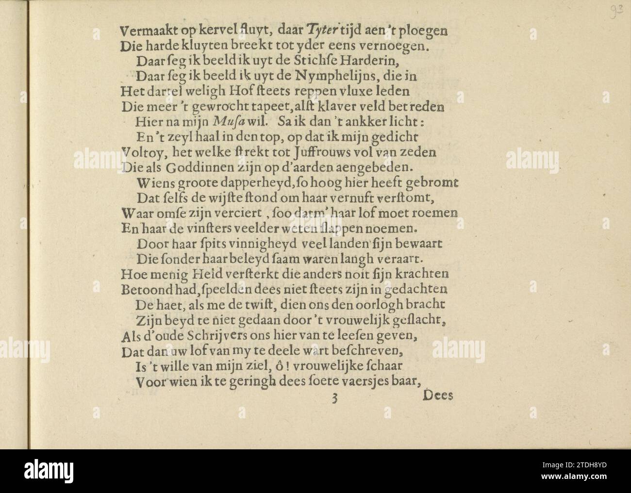 Dutch poem on the nymphs of the Amstel, page 2, 1640 Dutch poem on the ...