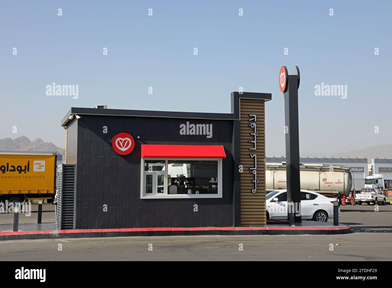 Roadside coffee hi-res stock photography and images - Alamy