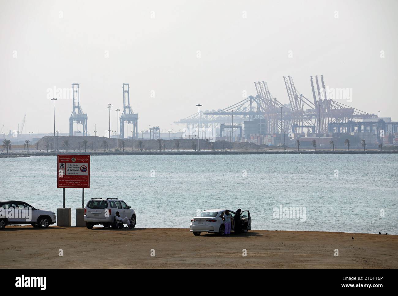 Waterfront area at the port city of Jeddah in Saudi Arabia Stock Photo ...