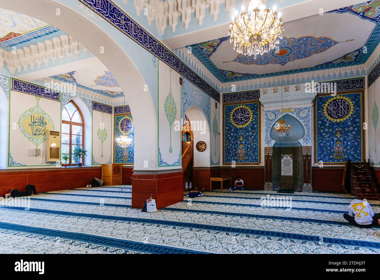 Mosque dome prayer 2023 hi-res stock photography and images - Alamy