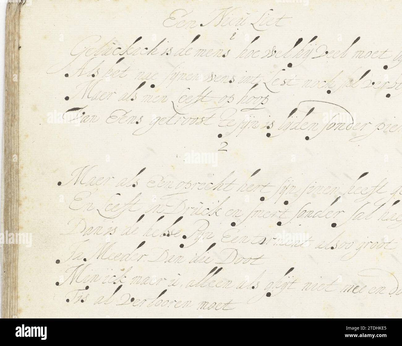 Poem about suffering, pain and comfort (part 1), 1646 - c. 1650 Poem ...