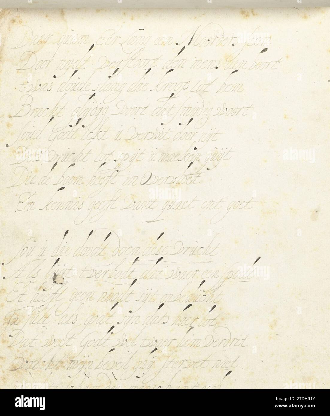 Poem about the tree of the knowledge of good and evil, 1646 - c. 1650 ...