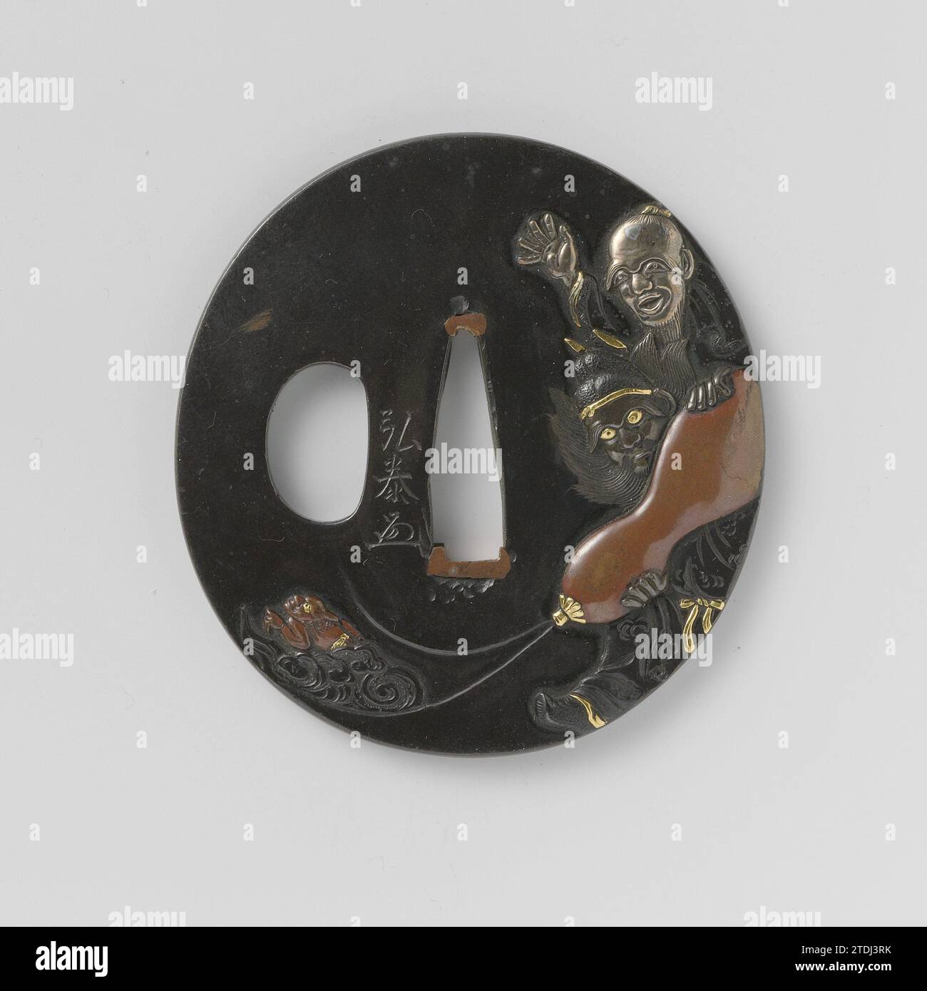 Five Hand Guards (TSUBA), HIROYASU, 1800-1850 Oval Tsuba with at the ...