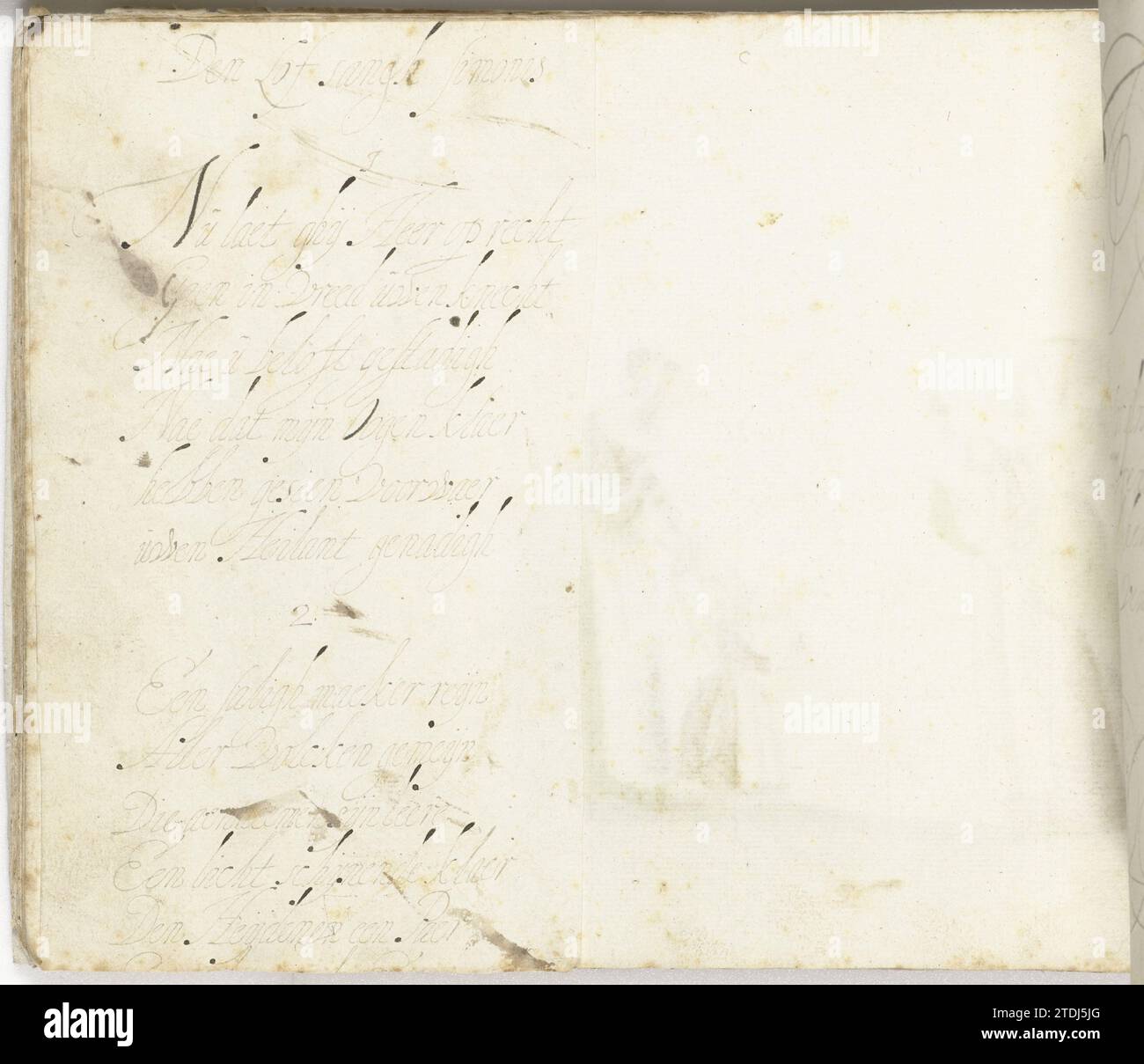 Poem in which Simeon praises God, 1646 - c. 1650 Poem based on Luke 2: ...