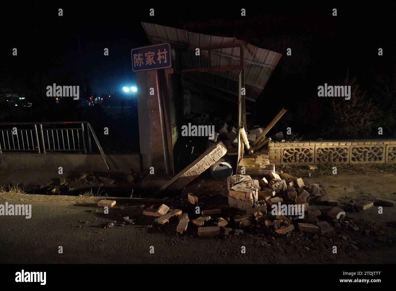 Jishishan, China. 19 December, 2023. This photo taken on Dec. 19, 2023 ...