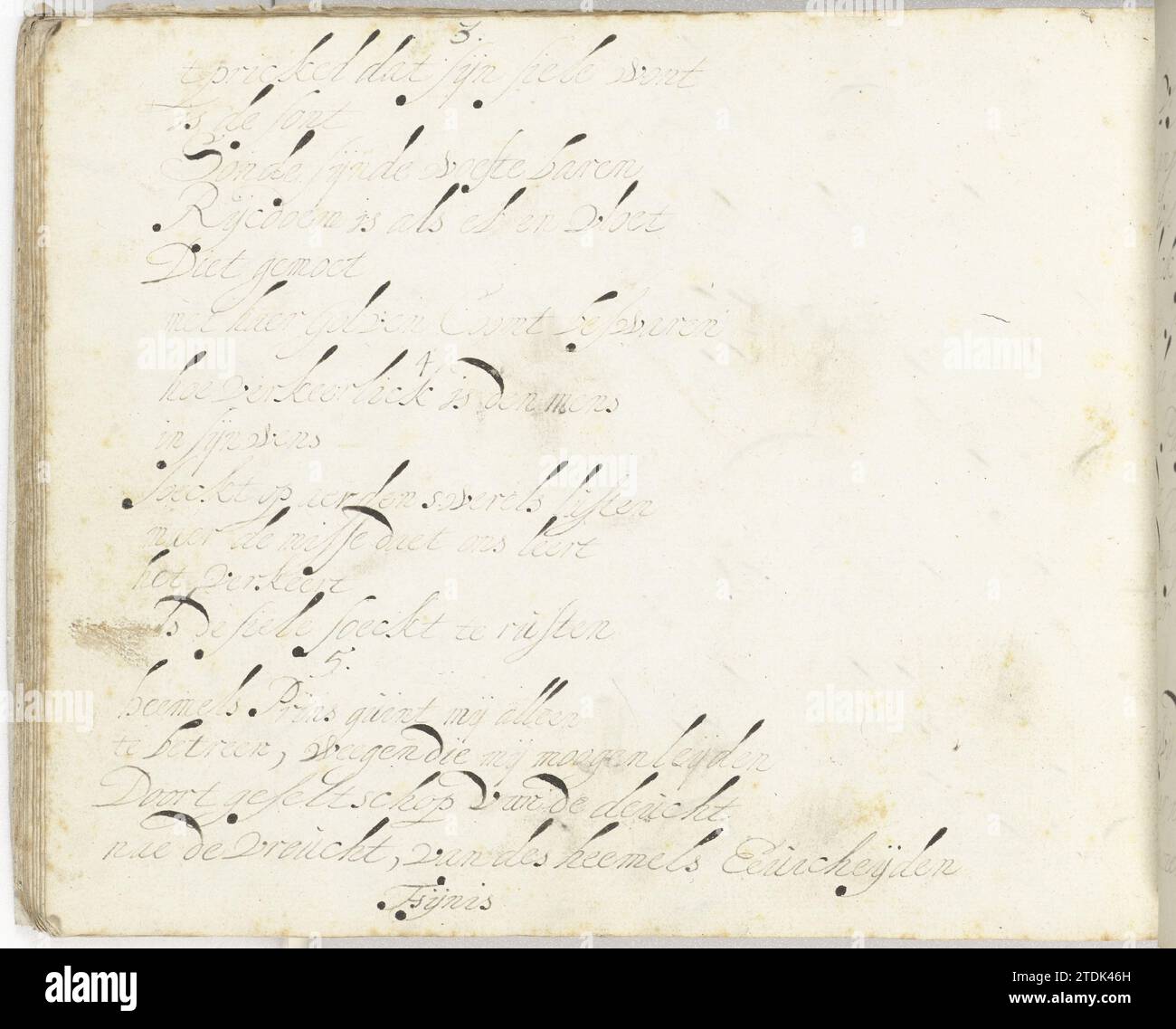 Poem about the emptiness of earthy pleasures (part 2), 1646 - c. 1650 ...