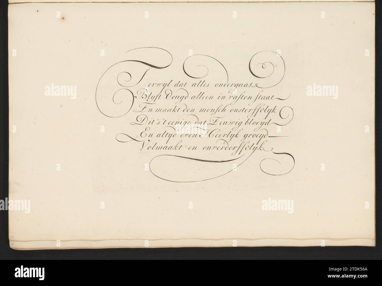 Writing example: Terwyl that is undergoing (...), Bastiaan Boers, 1660 ...