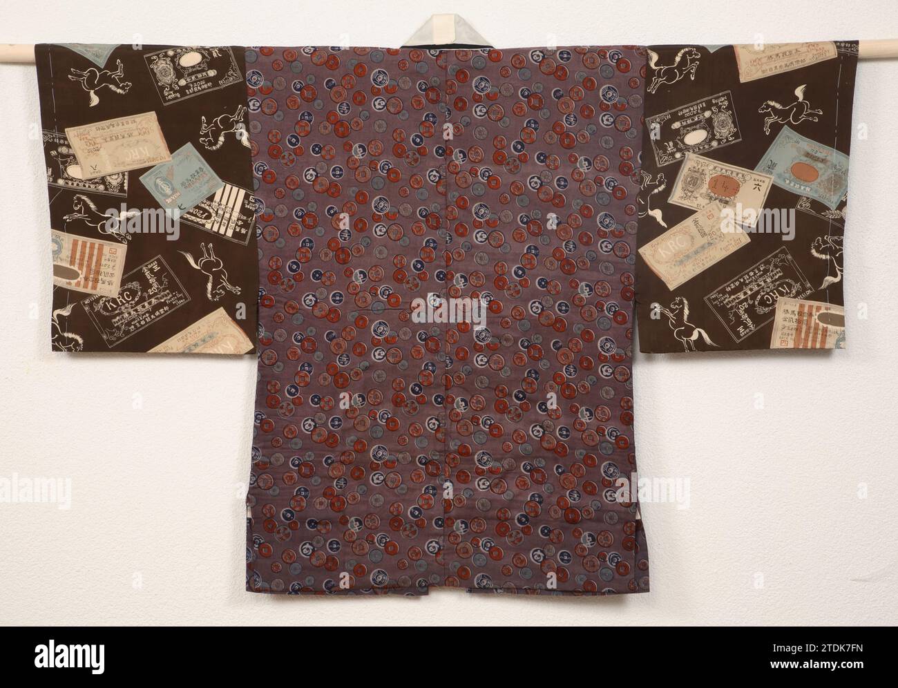 Men Hanjuban with Horse Race Motives, 1926 - 1927 Half-length lower ...