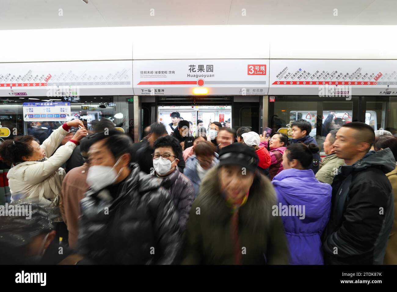 **CHINESE MAINLAND, HONG KONG, MACAU AND TAIWAN OUT** The Guiyang Rail ...
