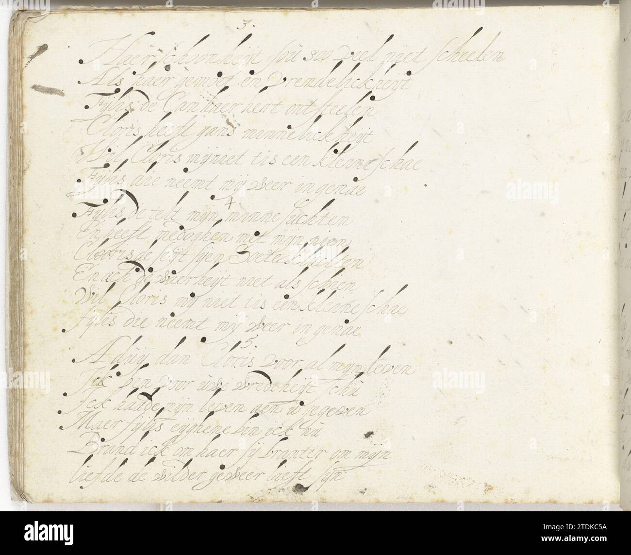 Old poem paper hi-res stock photography and images - Alamy