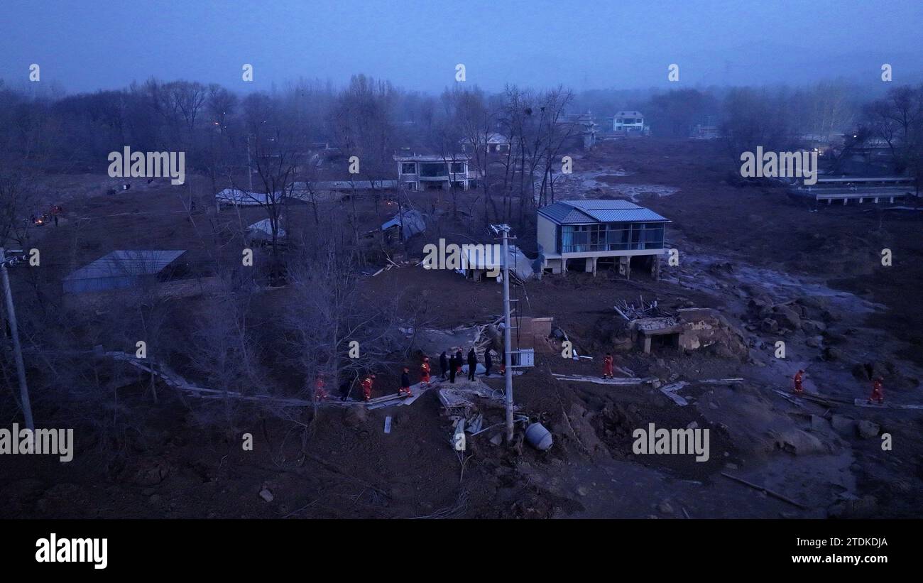 Haidong. 19th Dec, 2023. This aerial photo taken on Dec. 19, 2023 shows ...