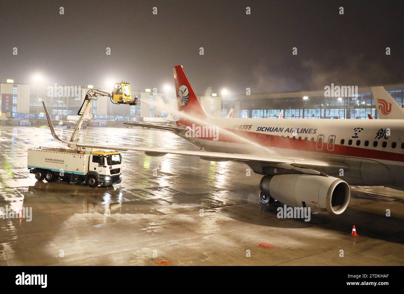 HANGZHOU, CHINA - DECEMBER 19, 2023 - A staff member drives China's ...