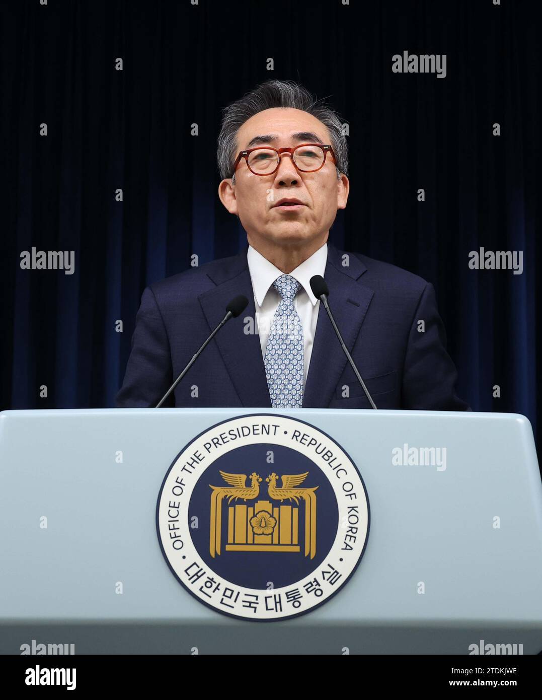 19th Dec, 2023. New foreign minister nominee Former Second Vice Foreign ...