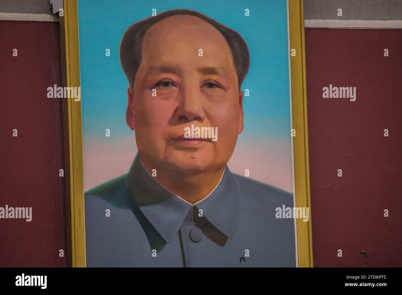 Portrait of Mao Zedong on the forbidden palace, Beijing Stock Photo - Alamy